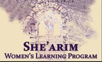 Shearim – Sephardic Learning Program for Women – eSefarad