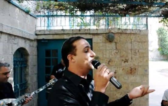 Pot puri de kantigas - Moni Moreno Ermoza - eSefarad