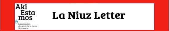 AKI ESTAMOS – LA NIUZ LETTER: Hommage Dolly Modiano Benozio – 2 février ...