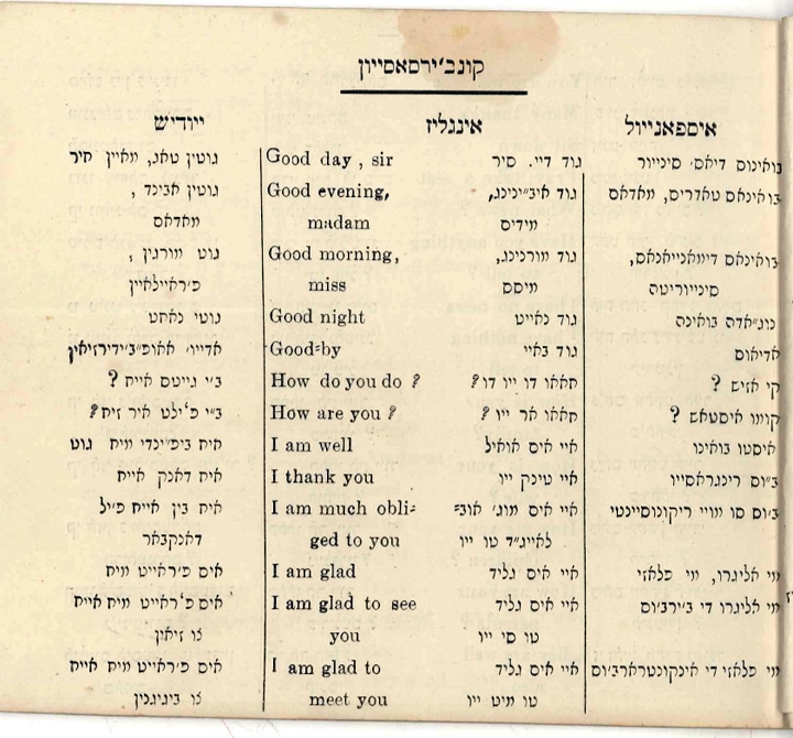 A Rich Language or a Bastard Tongue? Language Legitimacy and Ladino ...