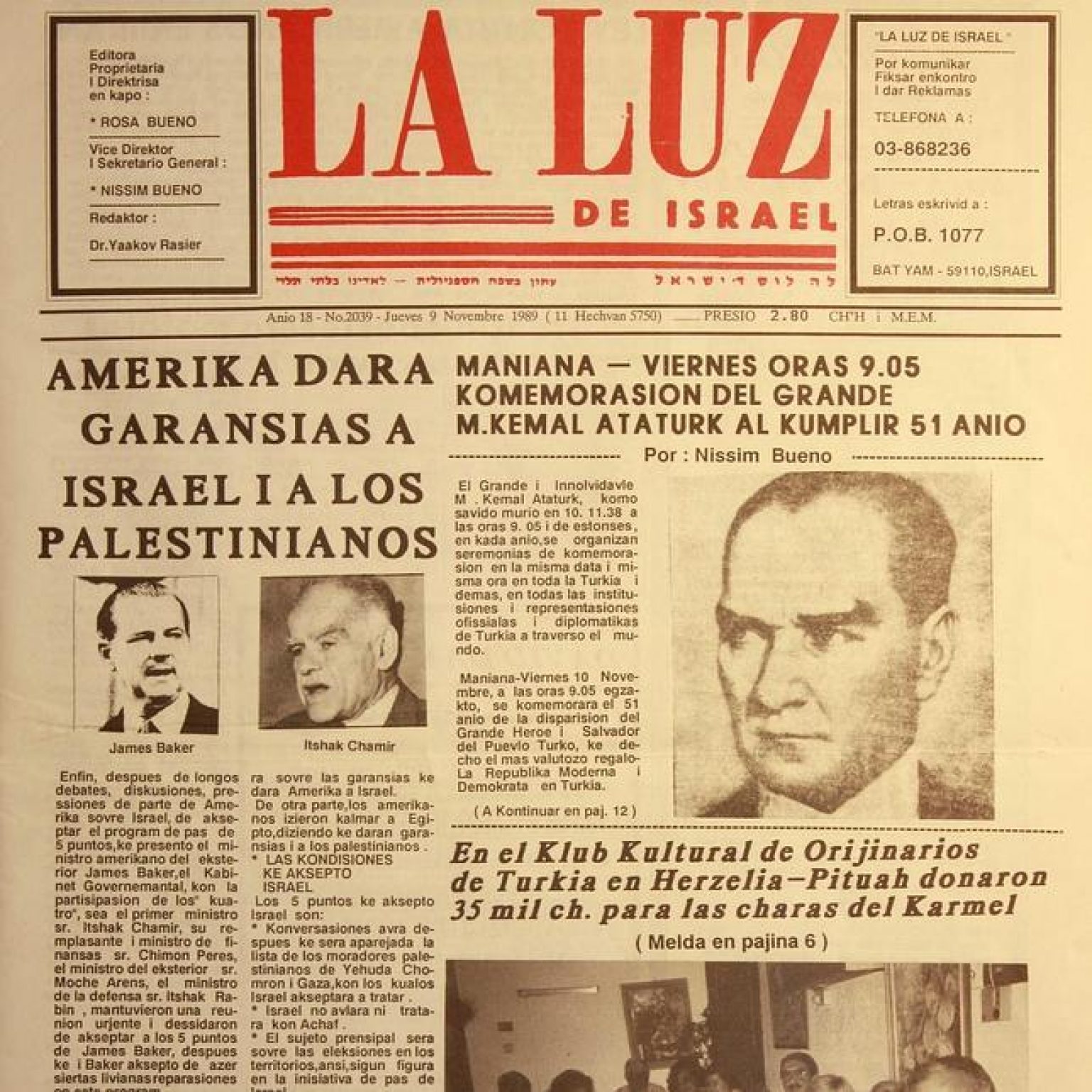 El idioma ladino, judeoespañol o cómo entendernos a la perfección con ...