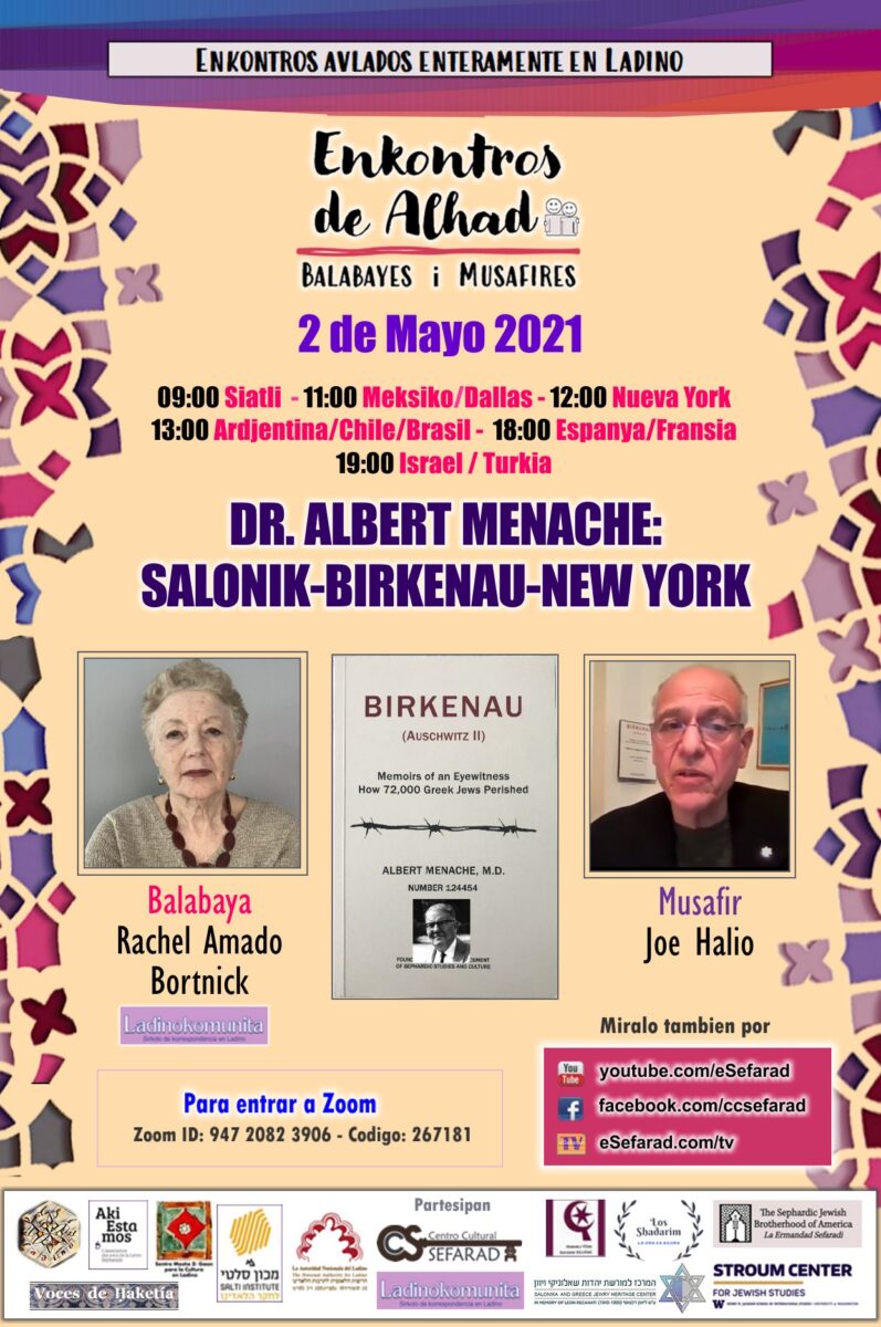 ENKONTROS DE ALHAD :: DR. ALBERT MENACHE: SALONIK-BIRKENAU-NEW YORK ...