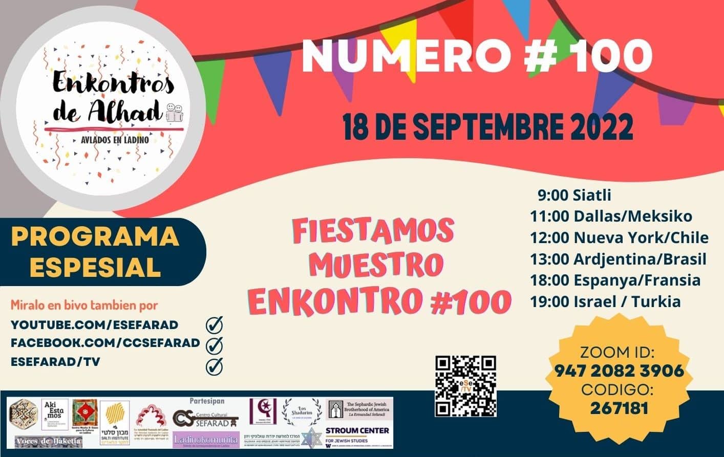 From the desk of David Shasha: "A Tribute to Maria Rosa Menocal" - eSefarad