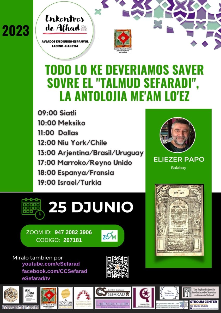 ENKONTROS DE ALHAD – 25 DJUNIO 2023 :: TODO LO KE DEVERIAMOS SAVER ...