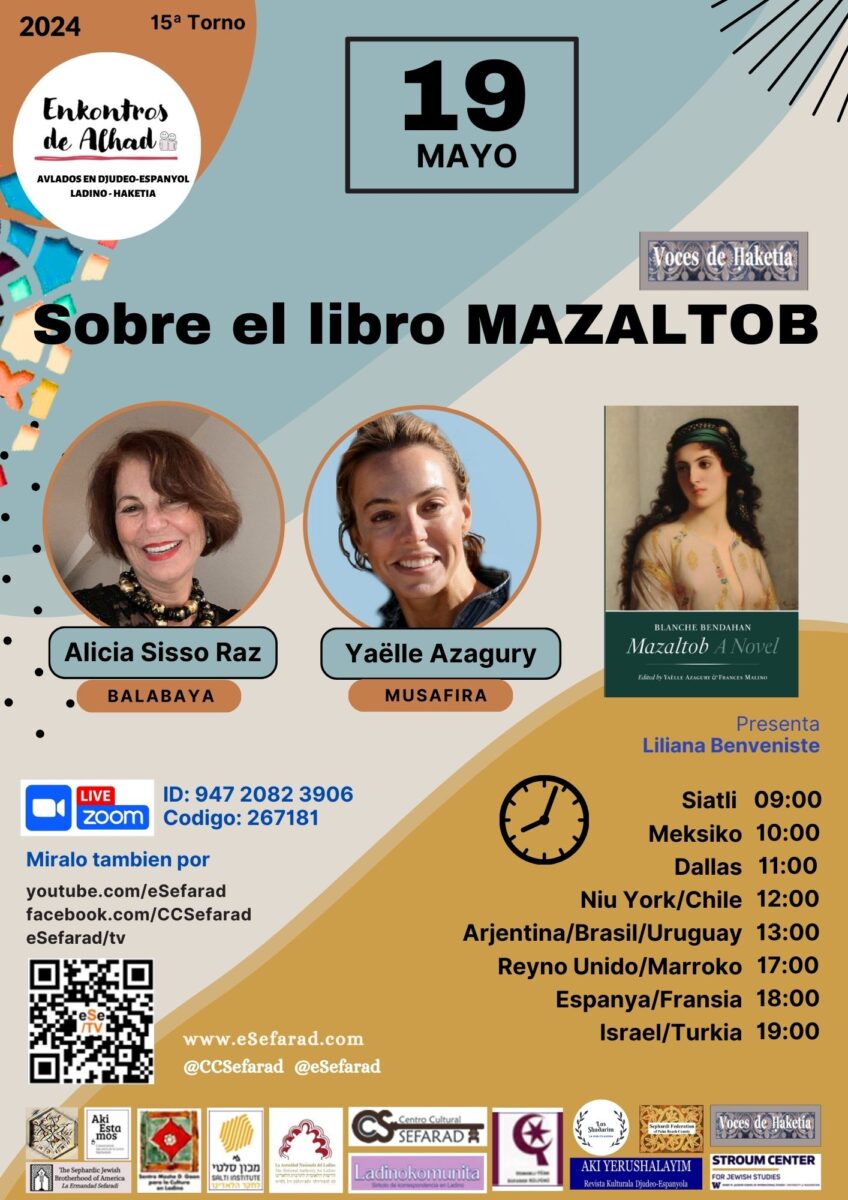 ENKONTROS DE ALHAD – 19 MAYO 2024 :: SOBRE EL LIBRO MAZALTOB – Balabaya ...