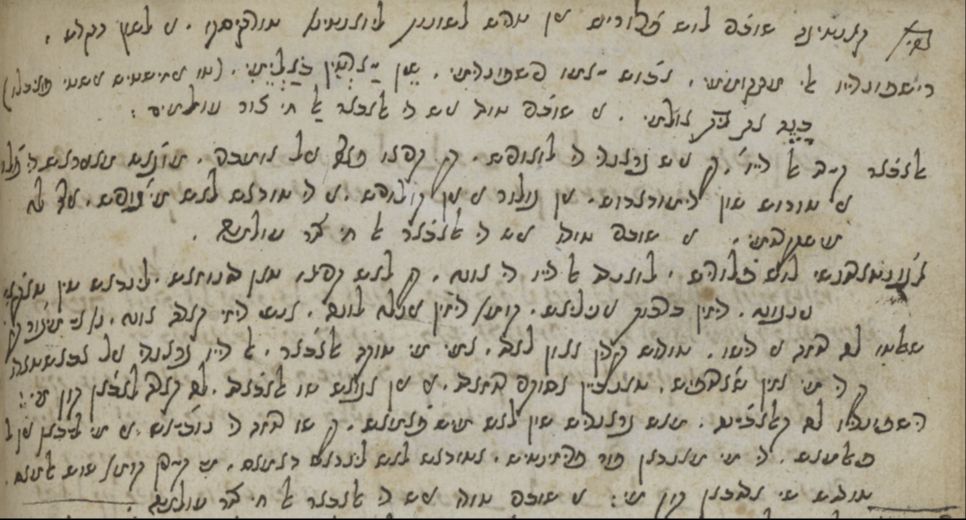 Un debate floreciente: una canción judeoespañola (no sólo) para Tu ...