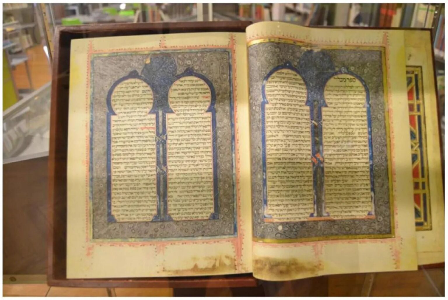 El manuscrito judío que nació en A Coruña, sobrevivió 500 años y se ...